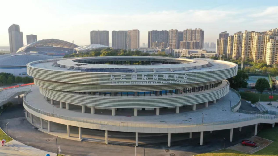 WTA Jiujiang 2024: Cuadro Principal – Match Tenis